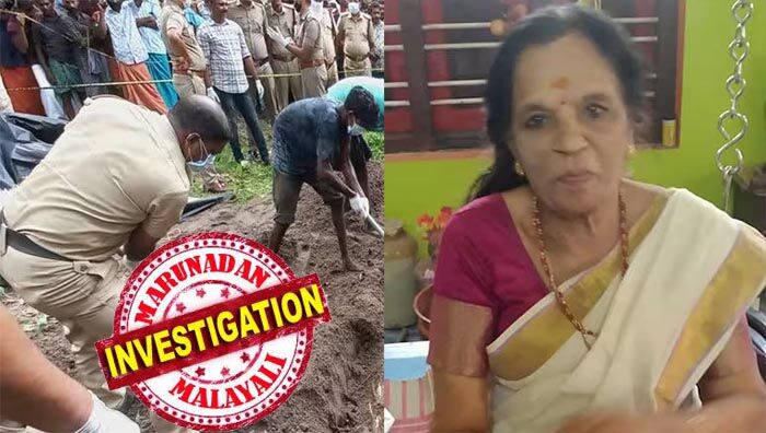 സുഭദ്രയെ കൊലപ്പെടുത്തിയത് ആഭരണം സ്വന്തമാക്കാന്‍; ശര്‍മിളയും മാത്യൂസും ...