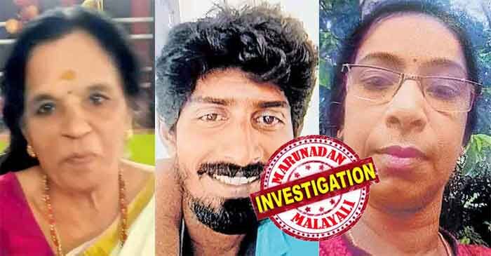 മുട്ടു വേദനയ്ക്ക് സുഭദ്ര ഉപയോഗിച്ചിരുന്ന ബാന്‍ഡേജ് കണ്ട്് മക്കള് ...