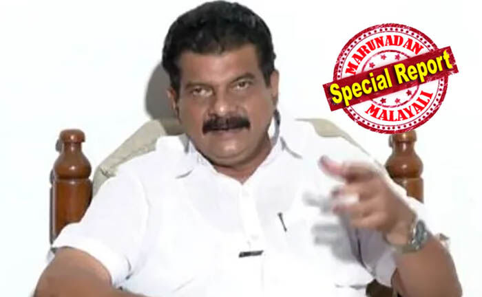മുഖ്യമന്ത്രിയെ തെറ്റിദ്ധരിപ്പിച്ചു; കൂടെയുള്ളവര്‍ പൊട്ടക്കിണറ്റില് ...