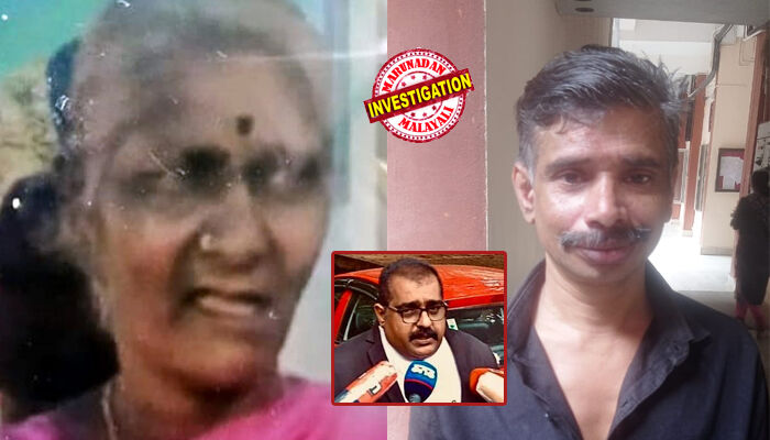 ഇടുക്കി അമ്മിണി വധക്കേസ് പ്രതിക്ക് ജീവപര്യന്തം തടവ്; വിവിധ ...