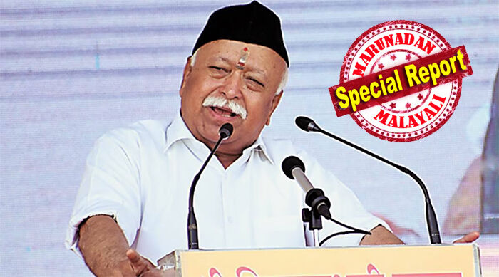 ഇന്ത്യക്കെതിരെ രാജ്യാന്തര ഗൂഢാലോചന; ഇന്ത്യ വികസിക്കുന്നത് വിദേശ ...