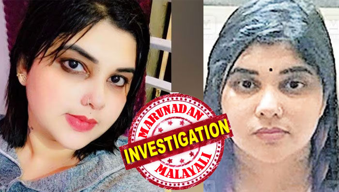 രഹസ്യ വിവരത്തിന്റെ അടിസ്ഥാനത്തില്‍ കോടതി അനുമതിയോടെ വീട്ടിലേക്ക് ...