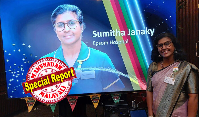 മൂന്നു വര്‍ഷം കൊണ്ട് ബാന്‍ഡ് 5ല്‍ നിന്നും ഏഴിലെത്തിയ മലയാളി നഴ്‌സ് ...