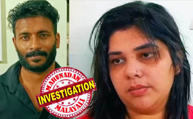 സീരിയല്‍ നടി ഷംനത്തിന് പ്രതിയായി എംഡിഎംഎ കേസ്: അന്വേഷണം എത്തിയത് ...