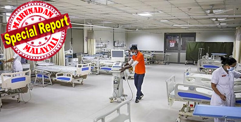 ആയുഷ്മാന്‍ ഭാരത് പദ്ധതിയുടെ ഭാഗമായാല്‍ സര്‍ക്കാര്‍ ആശുപത്രികളിലെ സൗജന്യ ...