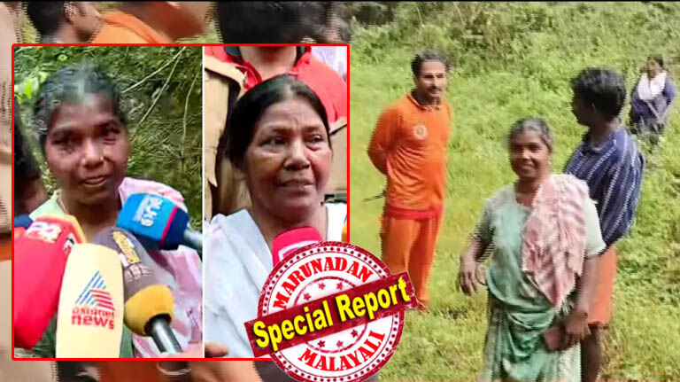 'കാട്ടിനുള്ളില്‍ വഴിതെറ്റിയ സമയത്ത് ആന ഓടിച്ചു; മരത്തിന്റെ പിന്നില്‍ മിണ്ടാതിരുന്നു ...