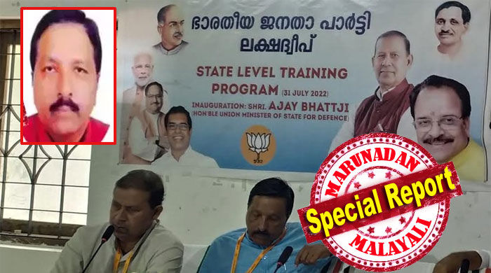 ജ്യൂസില്‍ ലഹരി കലര്‍ത്തി വീട്ടുജോലിക്കാരിയായ ഒഡിഷ സ്വദേശിനിയെ ...