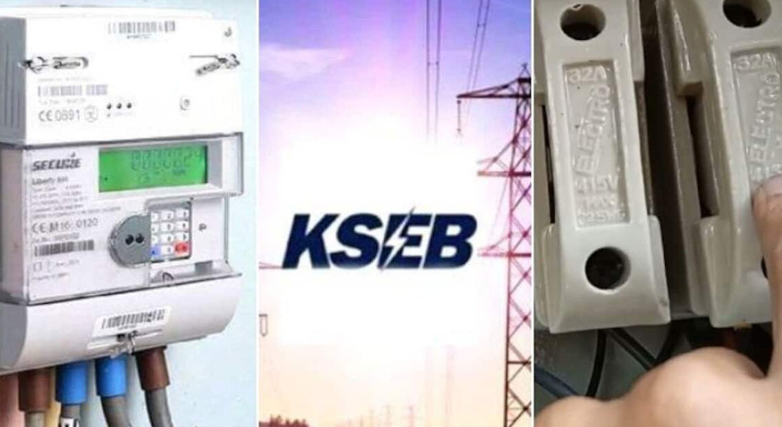 വൈദ്യുതി കണക്ഷന്‍ ഉള്‍പ്പെടെയുള്ള സേവനങ്ങളില്‍ കാലതാമസം ഉണ്ടാകുന്നു എന്ന് പരാതി; പേപ്പര് ...