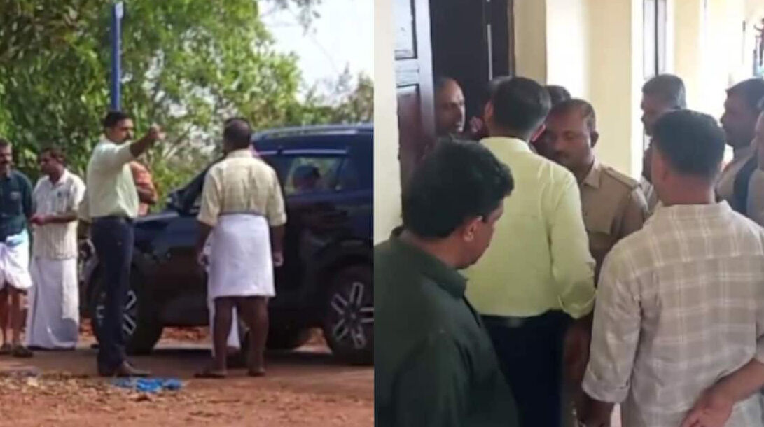 എം കെ രാഘവന്‍ എംപിയെ വഴിയില്‍ തടഞ്ഞ സംഭവത്തില്‍ കോണ്‍ഗ്രസ് പ്രവര് ...