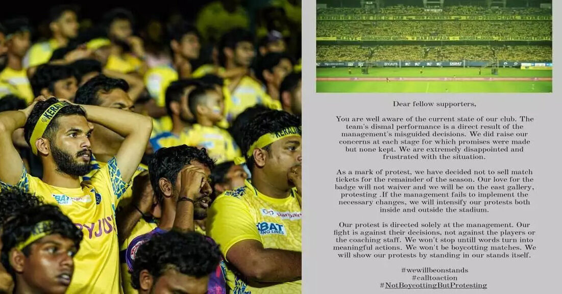 മാനേജ്‌ന്റെിന്റെ നിലപാടില്‍ എതിര്‍പ്പ്; ടീമുമായി സഹരിക്കില്ല ...