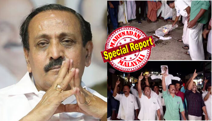 സിപിഎം ബന്ധു നിയമനത്തില്‍ വെട്ടിലായി എം കെ രാഘവന്‍; കടുത്ത ...