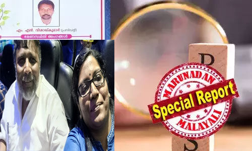 ആരെയും വിശ്വസിപ്പിക്കുന്ന രീതിയില്‍ സംസാരിച്ച് അടുത്തു കൂടും; ഗള്‍ഫില് ...