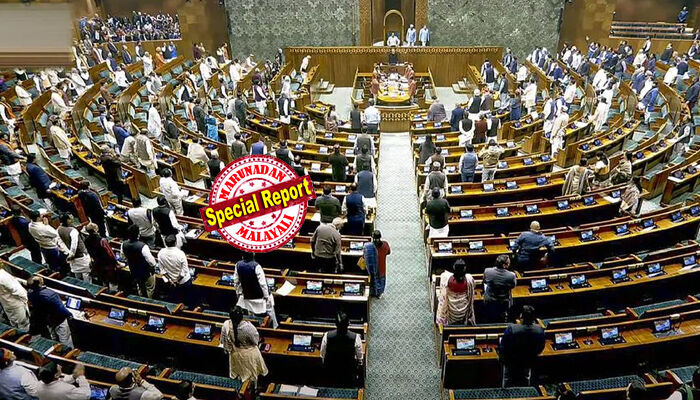 'ഐ ആം അംബേദ്കര്‍' പ്ലക്കാര്‍ഡുകള്‍ ഉയര്‍ത്തി ശീതകാല സമ്മേളനത്തിന്റെ ...