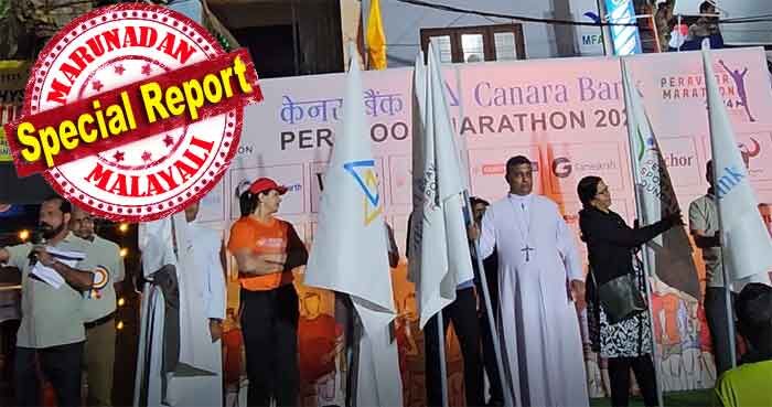 പങ്കാളിത്തം കൊണ്ട് സംസ്ഥാനത്ത് രണ്ടാം സ്ഥാനത്തുള്ള മാരത്തണ്‍ ഇക്കുറി ...