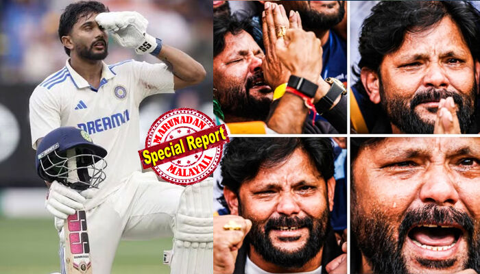 മകന് ക്രിക്കറ്റ് കോച്ചിങ് സൗകര്യമില്ലാത്തതിനാല്‍ ജോലി ഉപേക്ഷിച്ചു ...