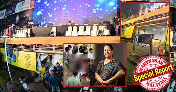 നടി ദിവ്യ ഉണ്ണിയുടെ നേതൃത്വത്തില്‍ ലോക റെക്കോര്‍ഡ് ലക്ഷ്യമിട്ടു 12,000 ...