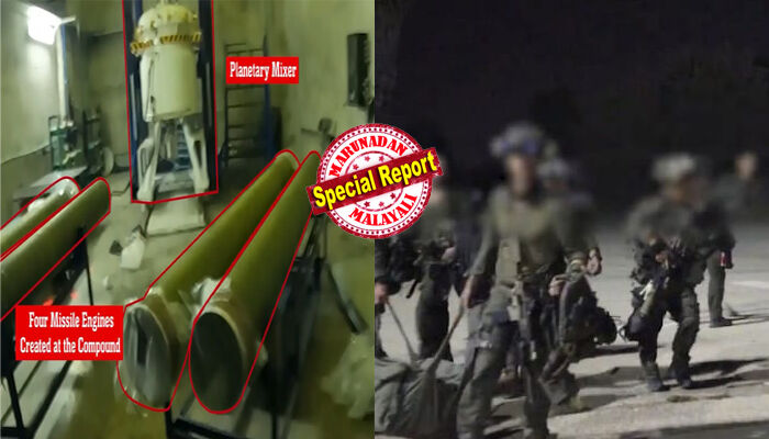 120 ഇസ്രയേലി കമാന്‍ഡോകള്‍ ഇരുട്ടിന്റെ മറവില്‍ പറന്നത് സിറിയയിലെ ഭൂഗര്‍ഭ ...