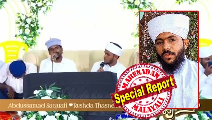 റുഷ്ദ മോള്‍, റുഷ്ദ മോള്‍.. മലബാറിലെ വീട്ടില്‍ കല്ല്യാണത്തലേന്ന് ...