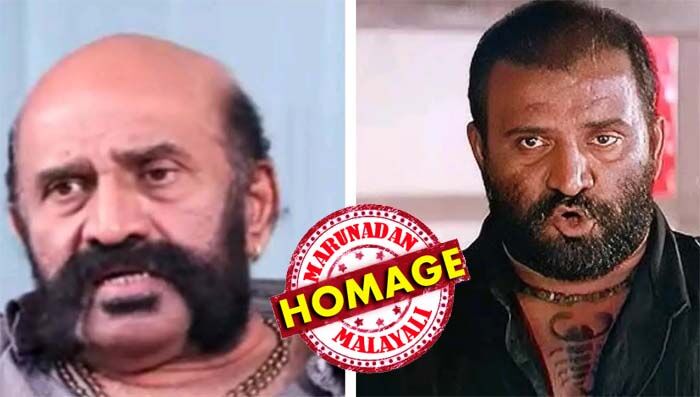 വിയറ്റ്നാം കോളനിയിലൂടെ മലയാളികളെ പേടിപ്പിച്ച റാവുത്തര്‍ എന്ന വില്ലന് ...