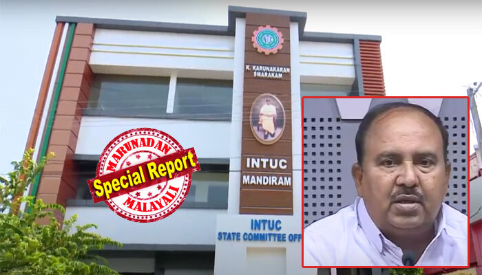 രാഹുല്‍ ഗാന്ധി ഉദ്ഘാടനം ചെയ്യുമെന്ന് കൊട്ടിഘോഷിച്ചെങ്കിലും പണി ...