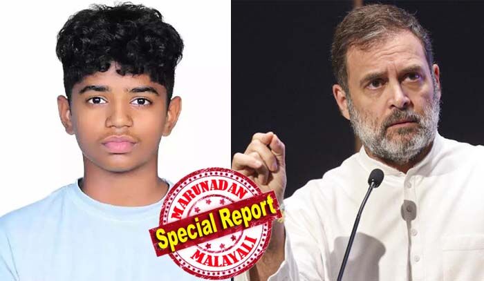 മിഹിറിന്റ ആത്മഹത്യയില്‍ പൊതുവിദ്യാഭ്യാസ ഡയറക്ടര്‍ നേരിട്ട് അന്വേഷിക്കും ...