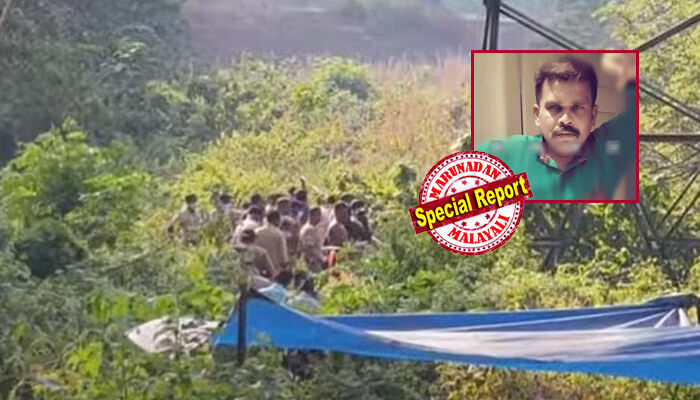 കോതമംഗലം ബാറില്‍ യുവാവിനെ കുത്തിക്കൊലപ്പെടുത്തിയ കേസിലെ പ്രതി; കാര് ...