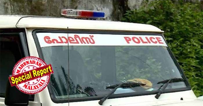 മുഖ്യമന്ത്രിയുടെ സുരക്ഷാ ഡ്യൂട്ടിക്കിടെ ദീര്‍ഘനേരം കുശലാന്വേഷണം ...