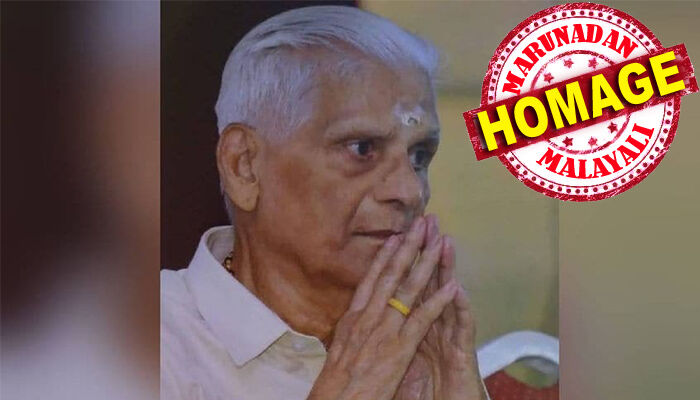 രസതന്ത്രത്തില്‍ നൊബേല്‍ സമ്മാനാര്‍ഹരെ നിശ്ചയിക്കാനുള്ള സമിതിയില് ...