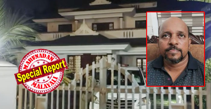 കോടികള്‍ മുടക്കി നിര്‍മ്മിച്ച ആഢംബര വീട്ടില്‍ താമസം; സുഹൃത്തുക്കളുമായി ...