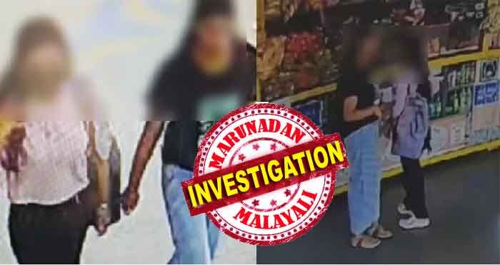 ഹെയര്‍ ട്രീറ്റ്‌മെന്റിനായി പതിനായിരം രൂപ സലൂണില്‍ ചെലവഴിച്ച പെണ് ...