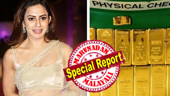 നടി രന്യ റാവുവിന്റെ സ്വര്‍ണ്ണക്കടത്ത് ബന്ധം കോണ്‍ഗ്രസിനെതിരെ ...