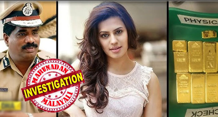 നടി രന്യ പ്രതിയായ സ്വര്‍ണക്കടത്ത്: സിഐഡി അന്വേഷണ ഉത്തരവ് പിന്‍വലിച്ച ...