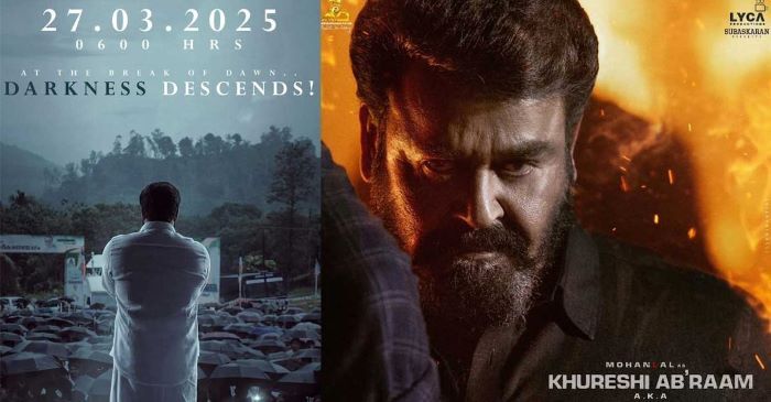 'എമ്പുരാൻ' എത്തുന്നു; ആദ്യ പ്രദർശനം മാർച്ച് 27ന് ആറു മണിക്ക്; ആവേശമായി ...