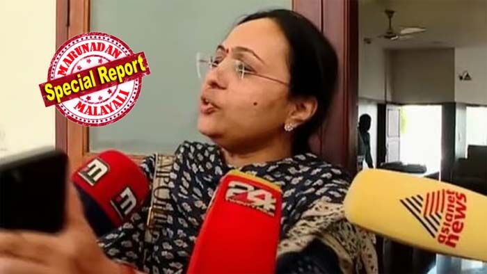 അനുമതി തേടിയതാണോ നിങ്ങളുടെ പ്രശ്‌നം? ഇത് വളരെ കഷ്ടമാണ്; മാധ്യമങ്ങളോട് ക്ഷുഭിതയായി വീണ ജോര്‍ജ് ...