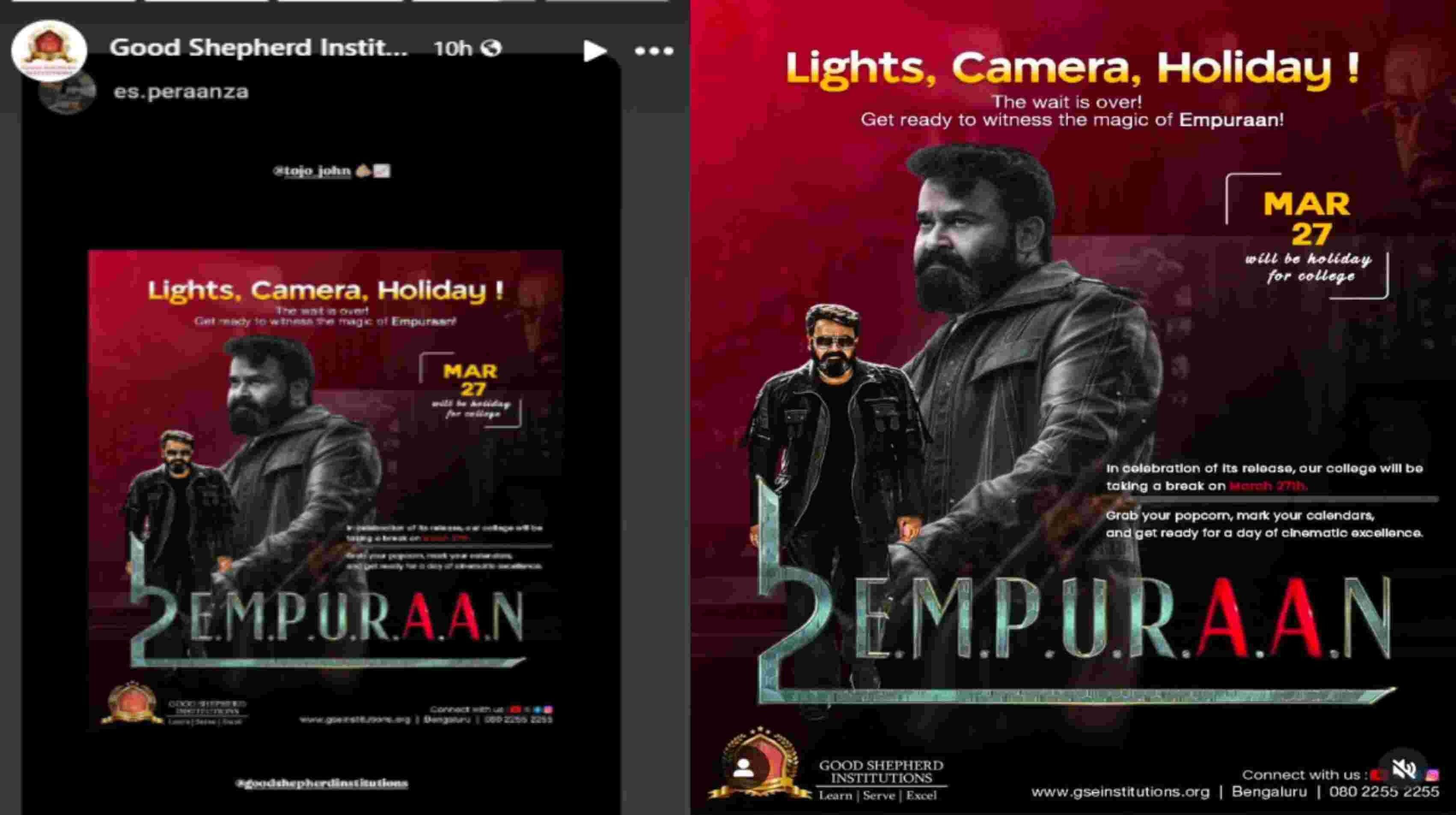 'ലൈറ്റ് ക്യാമറ ഹോളിഡേ'; ക്ലാസ് കട്ട് ചെയ്യേണ്ട; എമ്പുരാന്‍ കാണാന് ...