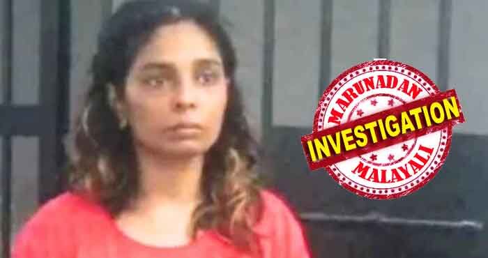 2021ല്‍ ജാമ്യം നേടിയത് വിവാഹിതയെന്നും ഒരു കുട്ടിയുടെ അമ്മയെന്നും ...