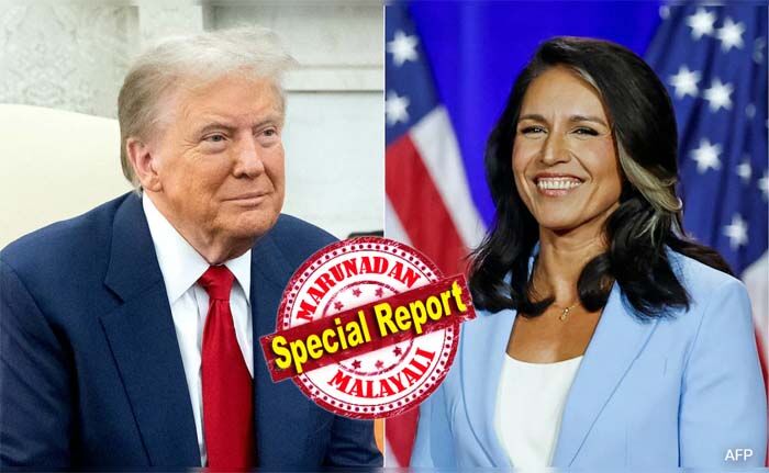 ഹൂതികള്‍ക്ക് എതിരായ യുദ്ധ തന്ത്രങ്ങള്‍ ചോര്‍ന്നു; തെറ്റുപറ്റിയതായി ...