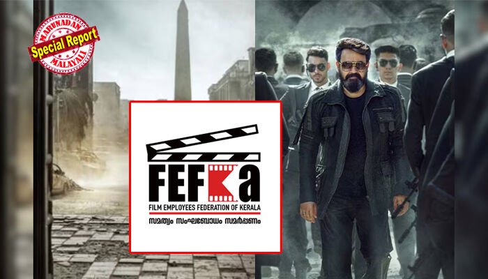 'എമ്പുരാന്‍' സിനിമാ വിവാദങ്ങളും പൃഥ്വിരാജിനും മോഹന്‍ലാലിനും എതിരായ ...