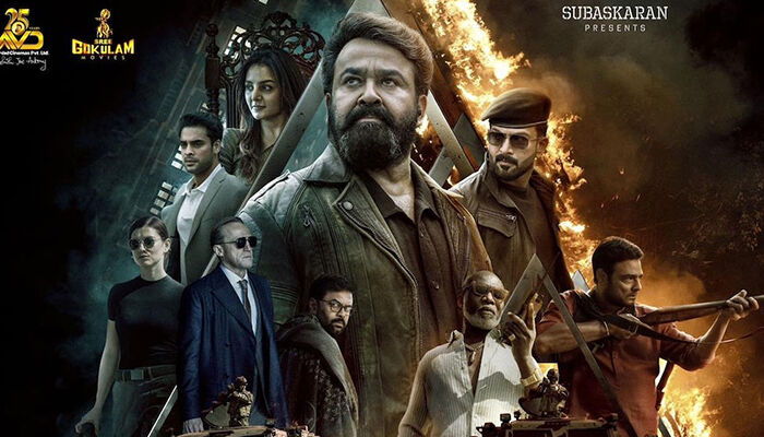 പെന്‍ഡ്രൈവ് കൊണ്ടുവരണം; 15 രൂപയും തരണം; എങ്കില്‍ എമ്പുരാന്‍ വ്യാജ ...