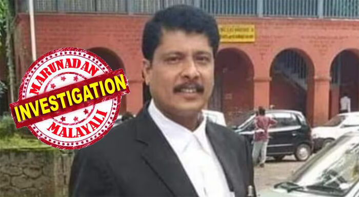 ഹൈക്കോടതി അഭിഭാഷകന്‍ പി.ജി മനുവിന്റെ ആത്മഹത്യ: മനുവിനെതിരെ പീഡന ആരോപണം ...