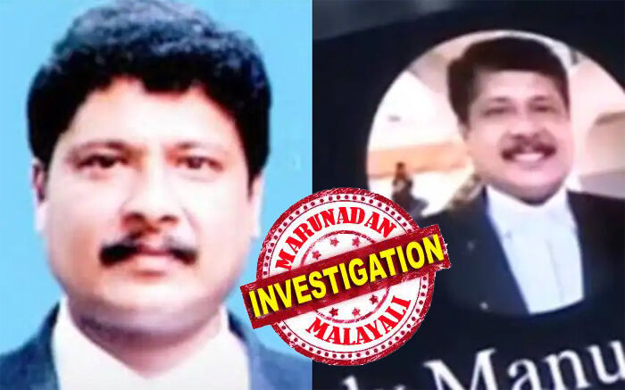 അഡ്വ. പി ജി മനുവിന്റെ മരണത്തില്‍ മൂവാറ്റുപുഴ സ്വദേശി അറസ്റ്റില് ...