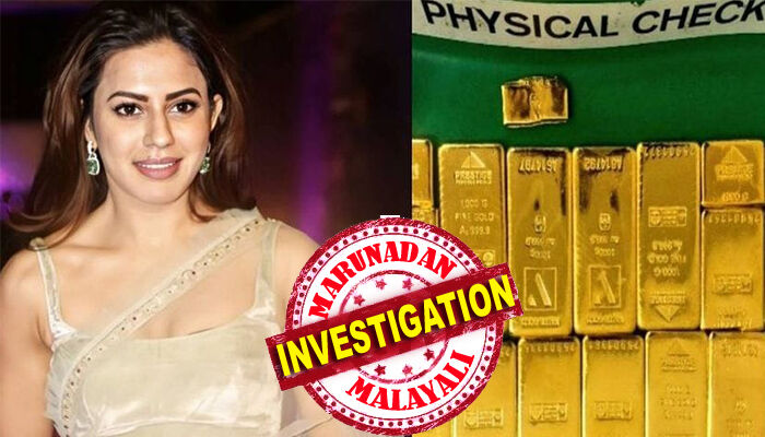 സ്വര്‍ണക്കടത്ത് കേസ്; നടി രന്യ റാവുവിനെതിരെ കൊഫെപോസ ചുമത്തി; നടിയും ...