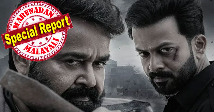 എമ്പുരാന്റെ ചെലവ് 175 കോടി തന്നെ; ആന്റണി പെരുമ്പാവൂര്‍ അന്ന് പിണങ്ങിയത് ...