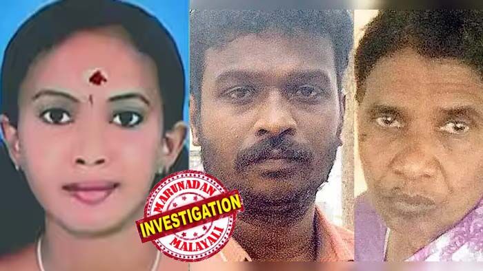 സ്ത്രീധനത്തിന്റെ പേരില്‍ തുടങ്ങിയ പീഡനം; ഭക്ഷണം നല്‍കാതെ ...