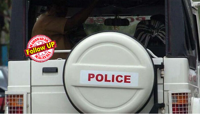 പറവൂര്‍ പീഡനക്കേസ് പ്രതികള്‍ക്ക് വേണ്ടി റിസോര്‍ട്ട് ഉടമയെ മയക്കുമരുന്നു ...