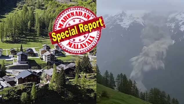 സ്വിറ്റ്സര്‍ലന്‍ഡില്‍ കൂറ്റന്‍ മഞ്ഞ്മലകള്‍ ഇടിഞ്ഞുവീണ് അപകടം; ബ്ലാറ്റന് ...