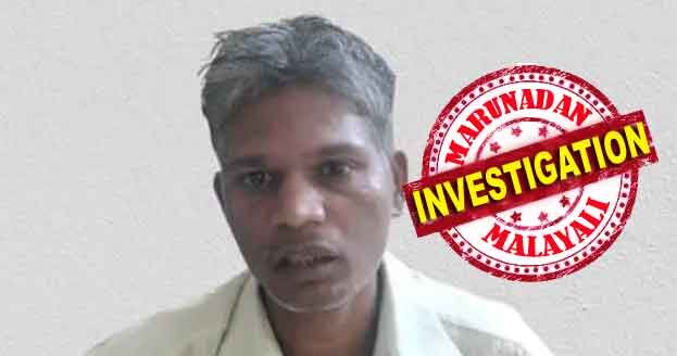 പ്രാര്‍ത്ഥനയ്ക്ക് പോയ പാസ്റ്റര്‍ തിരിച്ചു വന്നപ്പോള്‍ കണ്ടത് ...