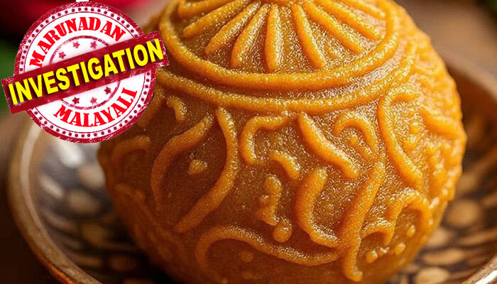 രാമക്ഷേത്ര മാതൃക, സ്വര്‍ണനാണയം, പ്രസാദം എന്നിവ വീടുകളിലേക്ക് സൗജന്യമായി ...