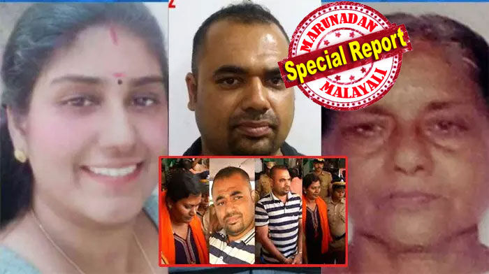 റീയൂണിയന്‍ പ്രണയത്തില്‍ ആദ്യ കൊല; വെള്ളറടയിലെ കാമുകിയും ജീവനും കൊണ്ട് ...