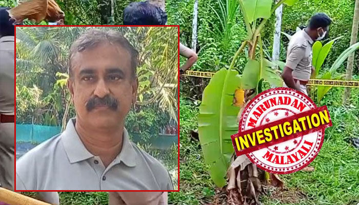 'പ്രളയവും, കോവിഡ് മഹാമാരിയും കടബാധ്യതയുണ്ടാക്കി, അപ്പോഴും പിടിച്ച് ...